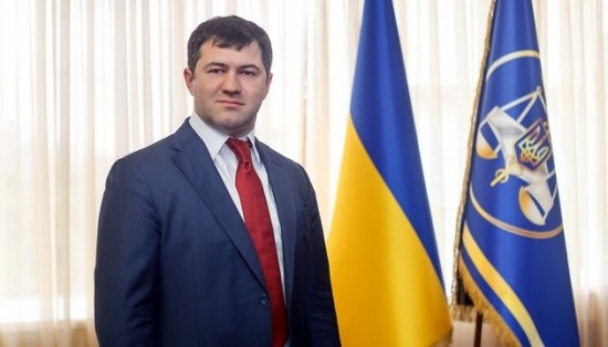 Roman Nasirov: Heads of European tax offices will get together in ...