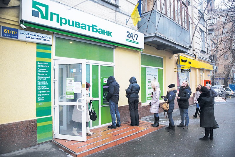 PrivatBank nationalization open to legal challenges - Dec. 22, 2016 ...