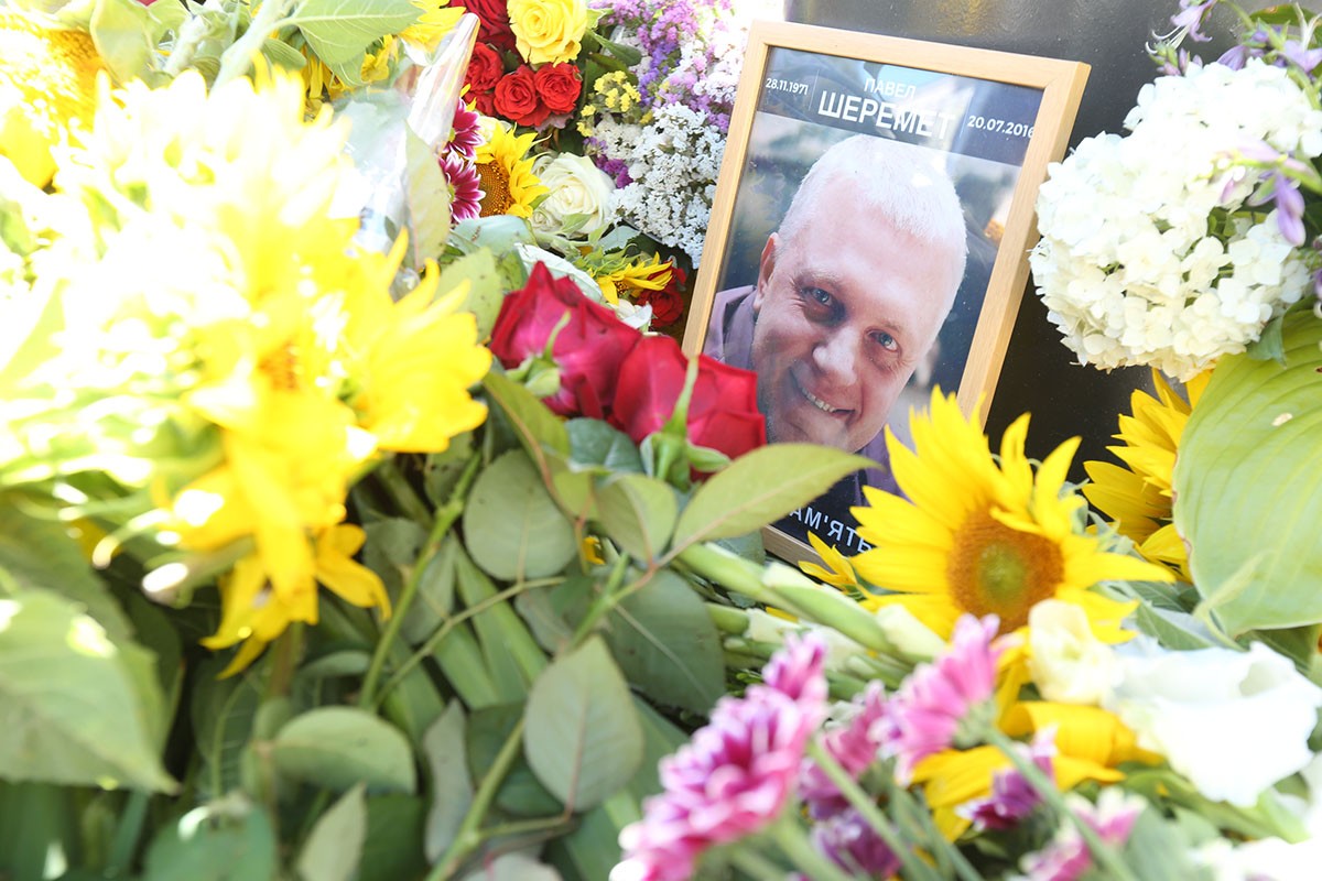 A year later, no progress in Sheremet’s murder - Jul. 14, 2017 | KyivPost