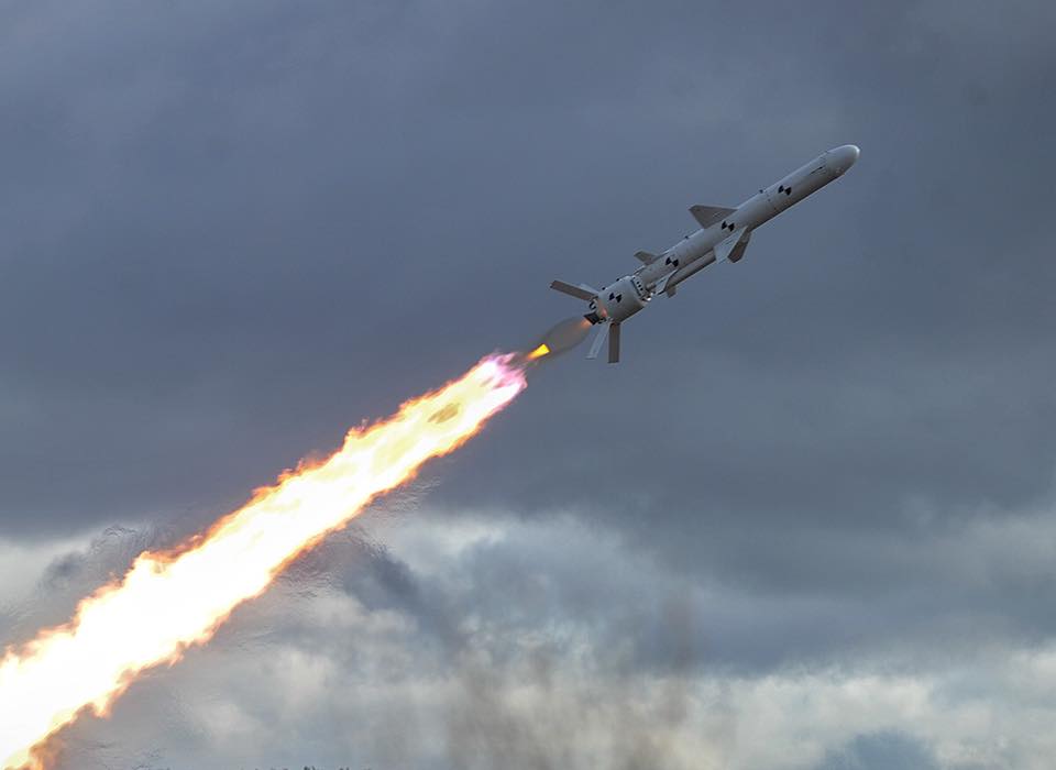 Ukraine to launch batch production of Vilkha missile complex after end ...