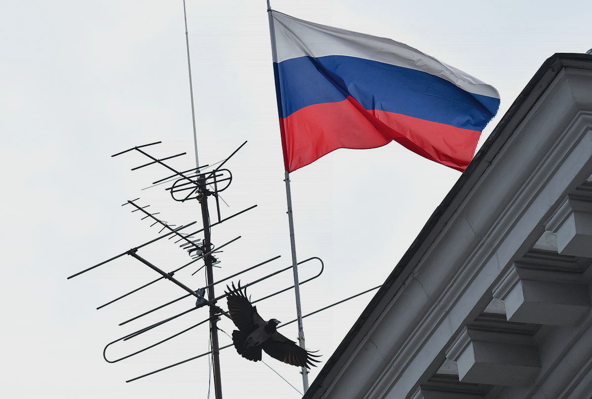 High-voltage cable ripped near Russian embassy in Kyiv - Apr. 13, 2019 ...