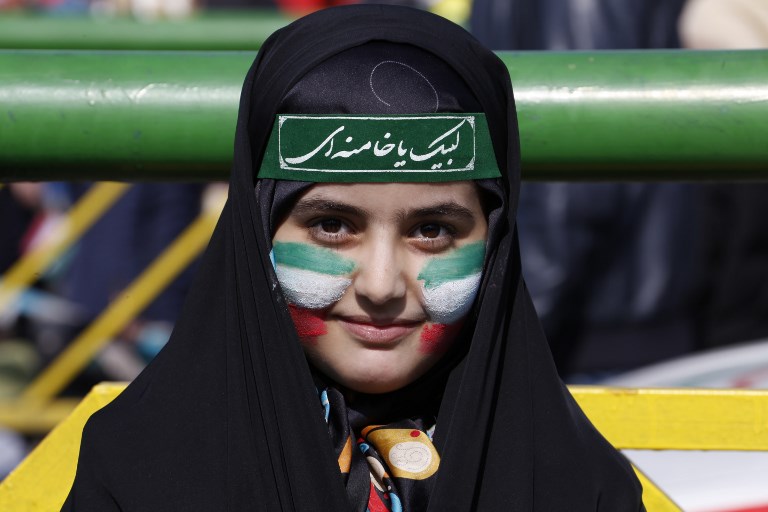Iranian Women Before The Revolution