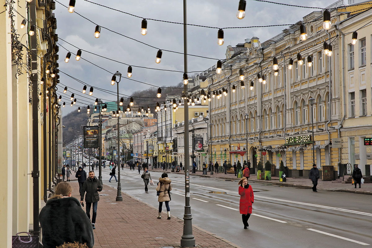 UkrInform: Ukraine's Ministry of Culture presents 4 large-scale digital ...